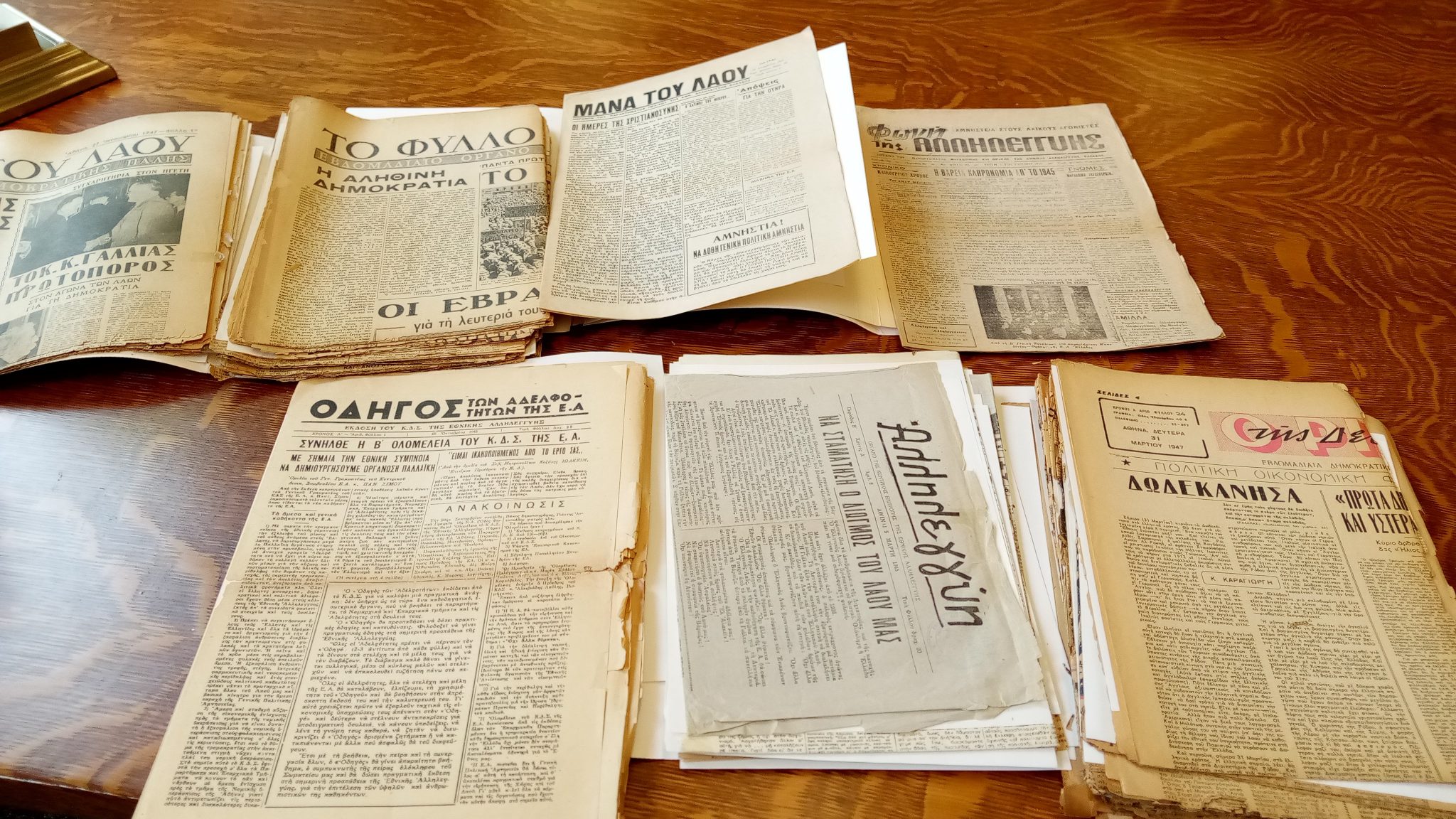 Greek newspapers | LiBlog