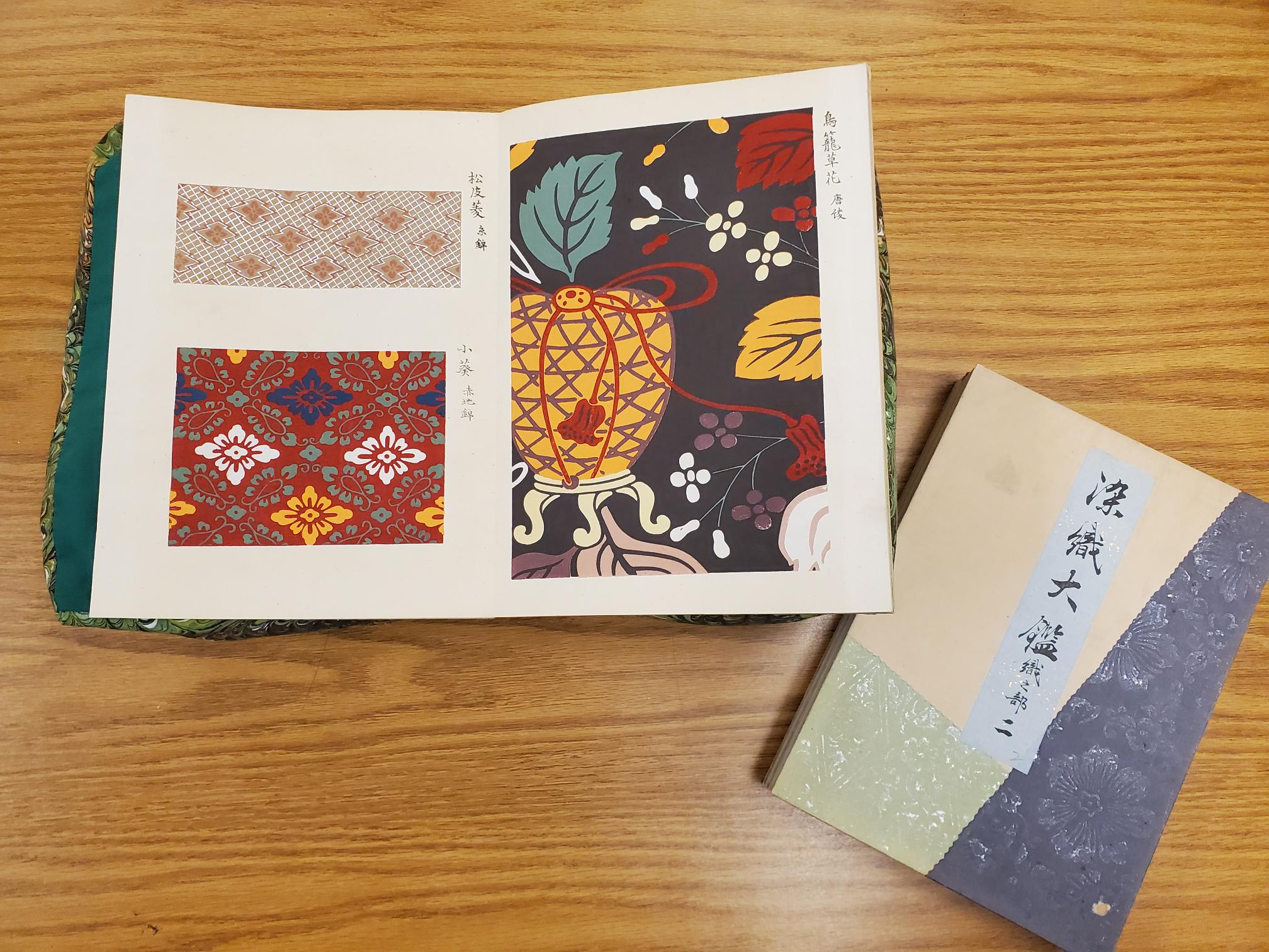 The art of cataloging Japanese design books